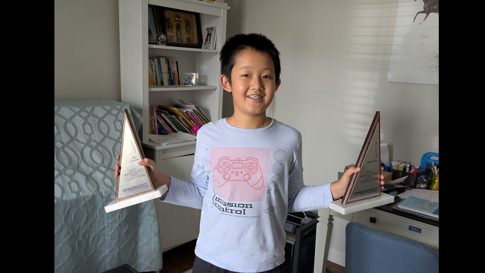 Dodgen Middle School